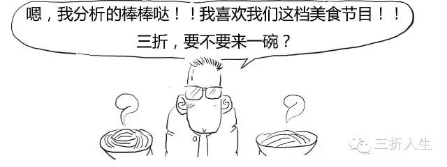 上菜啦！一文搞懂SLF、MLF和TMLF_财富号_东方财富网