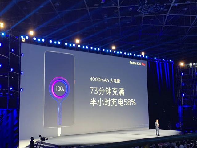 Redmi发布首款旗舰，搭载骁龙855，售价2499元起步_财富号_东方财富网