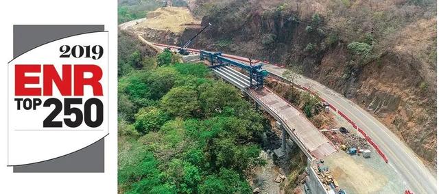 2019年度50大国际和全球工程承包商排行榜_财富号_东方财富网